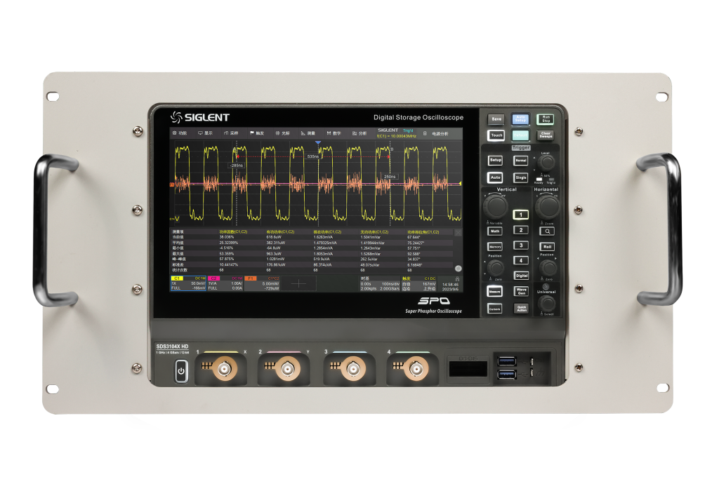 Accessories Archive - Siglent