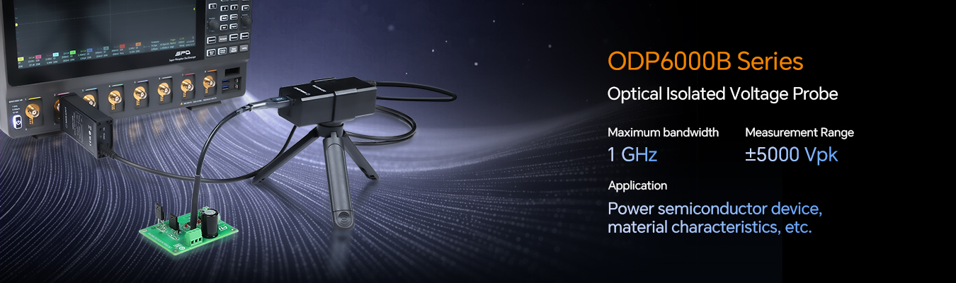 SIGLENT Releases ODP6000B Series Optically Isolated Voltage Probes ...